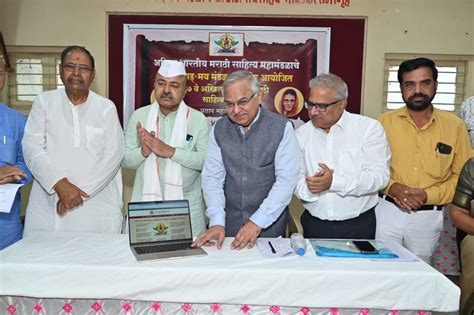 महाराष्ट्राला अभिमान वाटेल असे साहित्य संमेलन अमळनेर येथे होईल डॉ