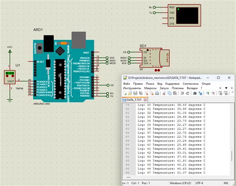 Arduino Uno Изучаем Processing и Java