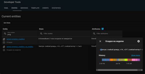 Sensor Data Not Exclude From Recorder · Issue 75305 · Home Assistantcore · Github