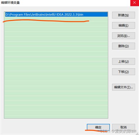 Idea社区版安装 Spring Boot 插件 Idea下载springboot插件clghxq的技术博客51cto博客