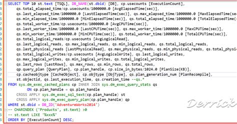 德瑞克：sql server 學習筆記 [sql server] sys dm exec query stats get