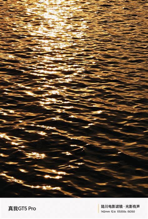 Realme Gt 5 Pros 50mp Imx890 Periscope Telephoto Camera Samples Released Gizmochina