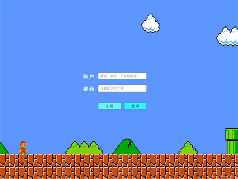 超级玛丽 超级马里奥 超级玛丽unity2d完整项目 csdn博客