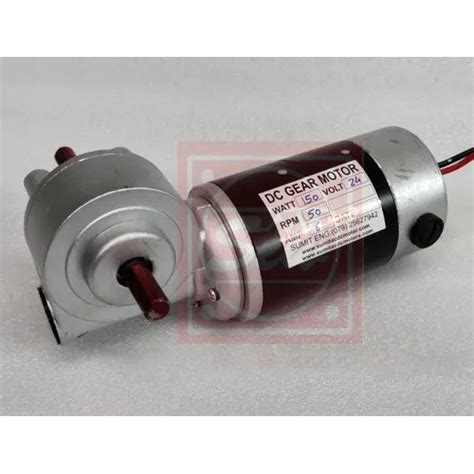 Pmdc Geared Motor At 550000 Inr In Ahmedabad Gujarat Prasid Industries