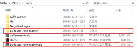 Window10 Gpu Caffe Py Faster Rcnn跑通demopywindows系统fasterrcnn环境