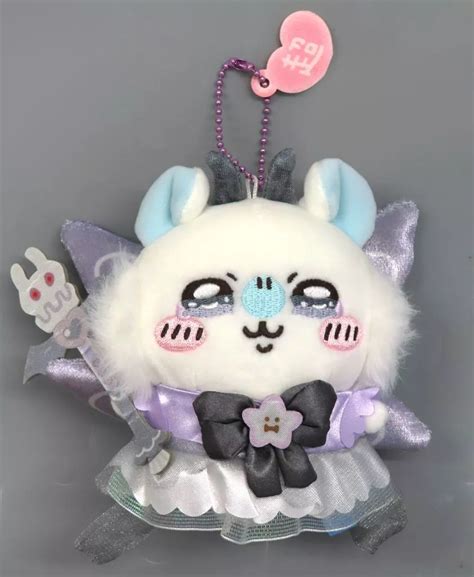 Flying Squirrel Power Up Mascot Chikawa Youre So Small And Cute Youre So Real Chi Kawa