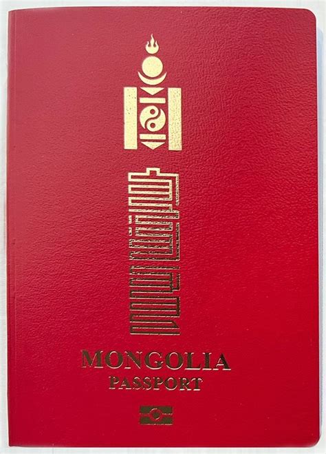 Өвөрхангай аймгийн Улсын бүртгэлийн хэлтэс нь 2023 онд 2340 иргэнд үндэсний энгийн гадаад