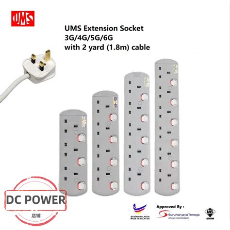 Ums 2 3 4 5 6 Gang Extension Trailing Socket Sirim Approved Sirim 2 Meter And 5 Meter Shopee