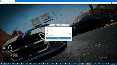 基于java的驾校管理系统 Csdn博客
