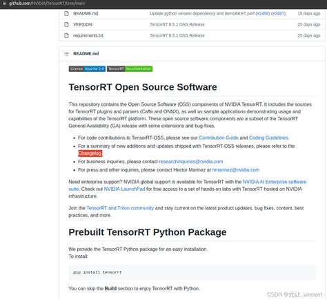 ubuntu20 04 tensorrt8 2 5 cuda11 4 cudnn8 2 1 tensorrt 8 支持 rtx显卡