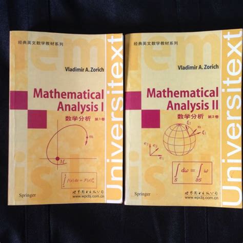 Mathematical Analysis I And Ii Vladimir A Zorich Hobbies And Toys Books
