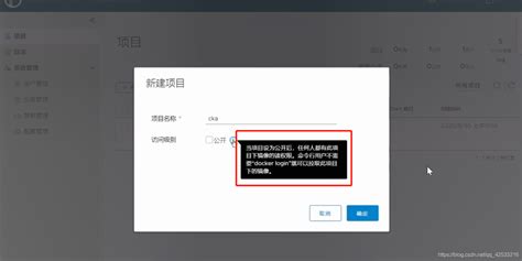 私用仓库搭建指南 Csdn博客