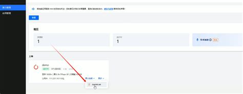 【本地大模型部署与微调】chatglm3 6b、m3e、one api、fastgpt、llama factory oneapi m3e csdn博客