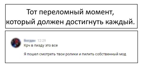 pawnstart pawn samp ВКонтакте