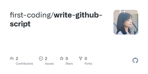 Github First Codingwrite Github Script