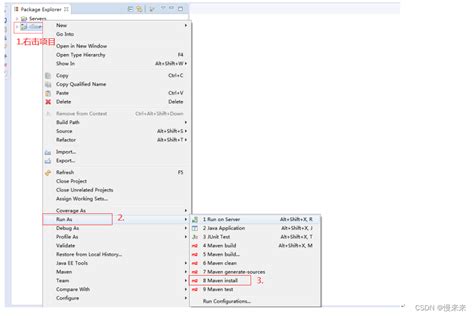 使用eclipce ，将java项目打包成jar包 eclipse打包jar包 csdn博客