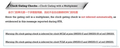 静态时序分析sta门控时钟clock Gating Checks门控时钟的时序分析 Csdn博客 静态时序分析sta门控时钟clock Gating Checks门控时钟的时序分析 Csdn博客