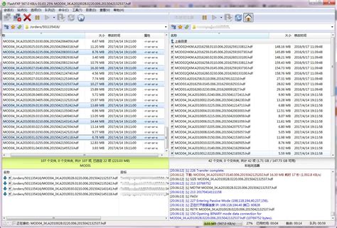 Modis数据的简介和下载（二）——modis数据下载方式（ftp） Giserdaishaoqings Blog