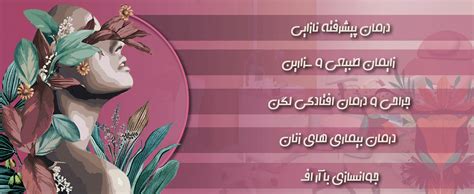 دکتر خاطره معبودی