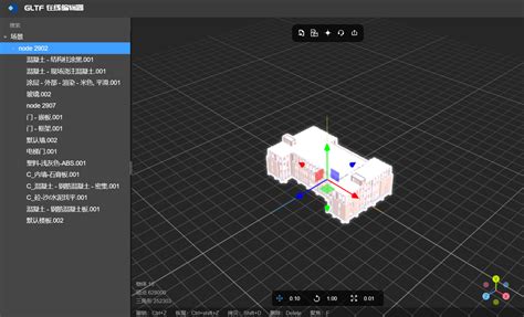 gltf glb模型在线预览、编辑、动画查看以及材质修改 3d建模模拟仿真 segmentfault 思否