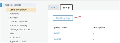 creating the amazon cognito user pool powerserver 2022 help