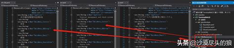 Wpf Datagrid单元格修改事件cnet Corewpf框架初建国际化、主题色 Csdn博客