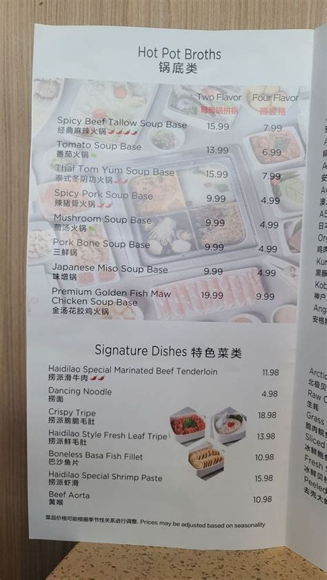 Haidilao Hot Pot Menu (Full Menu Update 2025)
