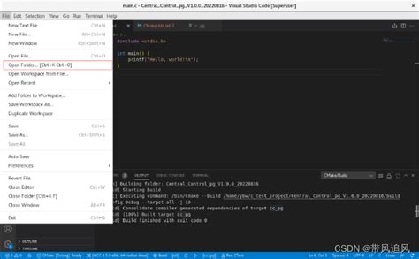 CentOS下vscode的使用 centos vscode CSDN博客