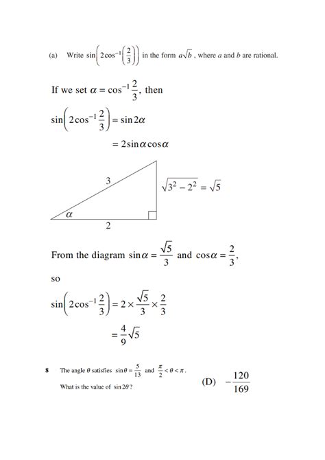 HSC Questions Trig Studocu