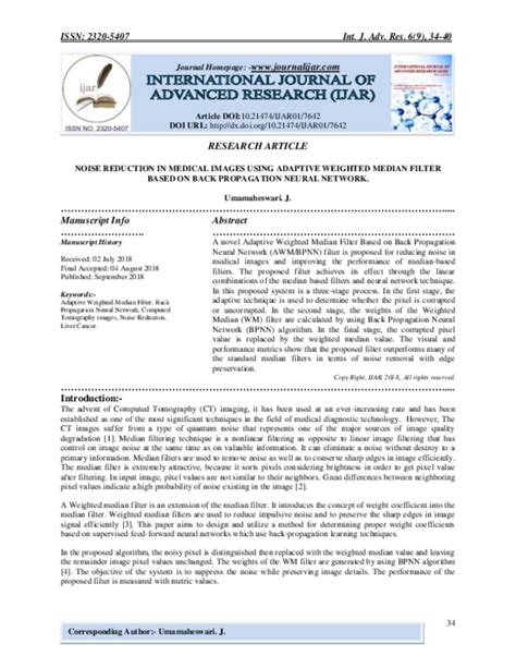 Pdf Noise Reduction In Medical Images Using Adaptive Weighted Median Filter Based On Back