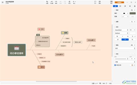 Xmind怎么制作鱼骨图 Xmind电脑版制作鱼骨图的方法教程 极光下载站