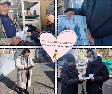 БАЙГУУЛЛАГЫН МЭДЭЭ I 2025 03 14 📌Тиймээ БИД СҮРЬЕЭГ УСТГАЖ ЧАДНА 🌏 Дэлхийн эрүүл мэндийн