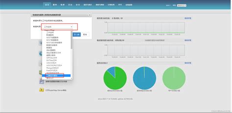 Supermap Iserver上传天地图地形数据并通过supermap For Cesium加载ceiums怎么集合supermap传入的