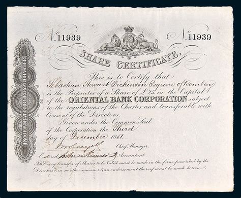 1851年丽如银行股票25英镑 中国嘉德2009年秋拍 名家集钞专场首席收藏网