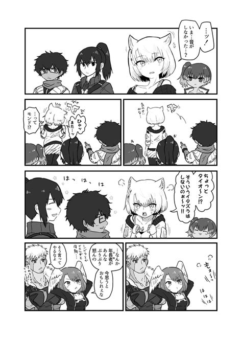 Mio Eunie Noah Sena Taion And More Xenoblade Chronicles And More Drawn By Kotobuki