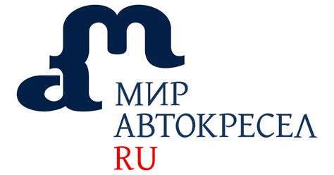 Детские автокресла Cybex в магазине Мир Автокресел C доставкой самовывозом