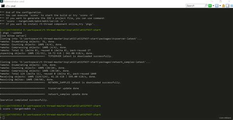 雅特力 at32f437 配置rt thread lwip实现 udp tcp 通信 csdn博客