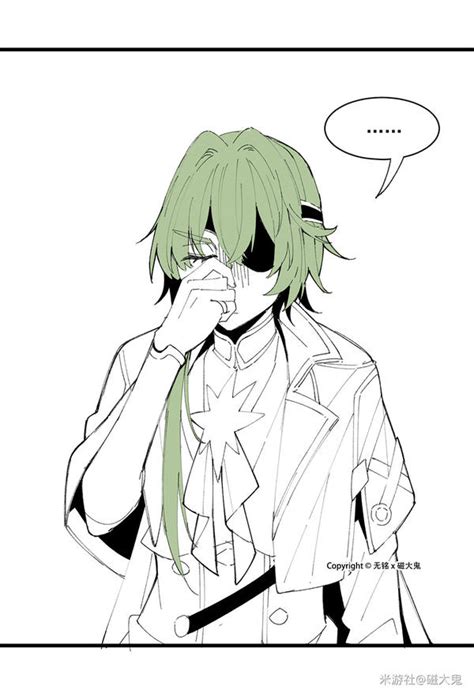 那刻夏 现在努力一定还来得及！吧 崩坏：星穹铁道社区 米游社