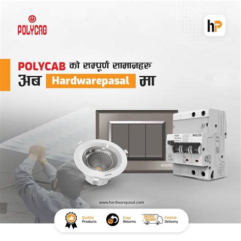 Get Polycab Lights And Accessoties