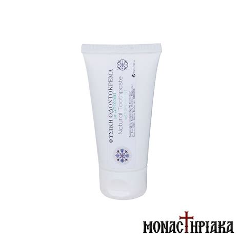Natural Toothpaste With Mint 100 Natural Product Monastiriaka