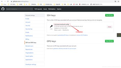 解决git Permission Denied Publickey Could Not Read From Remote Repositorygit