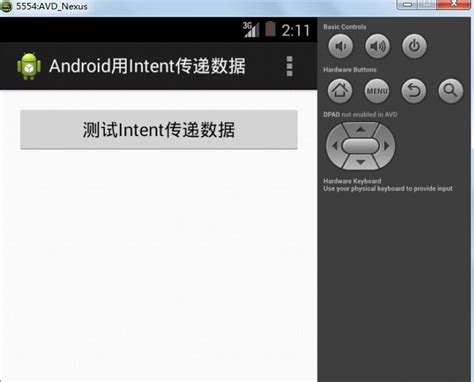 Android使用intent传递数据 2 种方式intent和bundleintent携带数据 Csdn博客