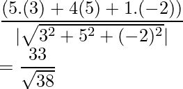 Vector Projection Formula Definition Derivation And Examples