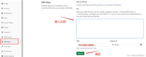 Git与unity的工作环境搭建unity Gitlab Csdn博客