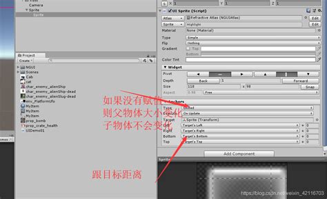 unity3d ngui学习笔记之二（精灵（sprite））和锚点 反转旋木的博客 csdn博客 unity精灵锚点