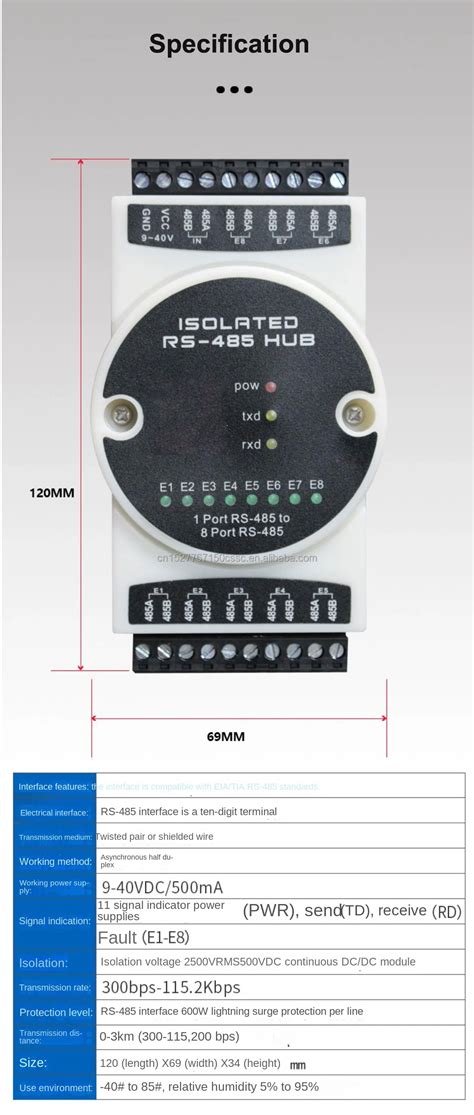 485 Hub 8channel Rs485 Distributor Repeater One Sub Eight Industrial Photoelectric Isolated
