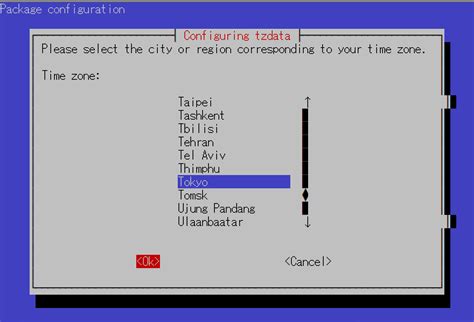 Raspberry Pi 【zabbix編】監視サーバの構築 Ingenious