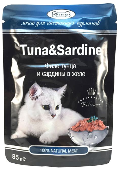 Корм для кошек Gina Tuna & Sardine - «Филе тунца, которое моя кошка ...