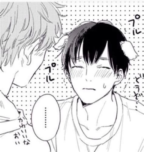 Manga Bl And Bottom Boy Image 8293071 On