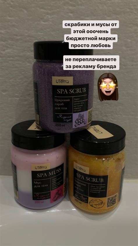 Polina Ray adlı kullanıcının кометика panosundaki Pin